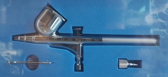 Rich AB300 Laatste stuks!!